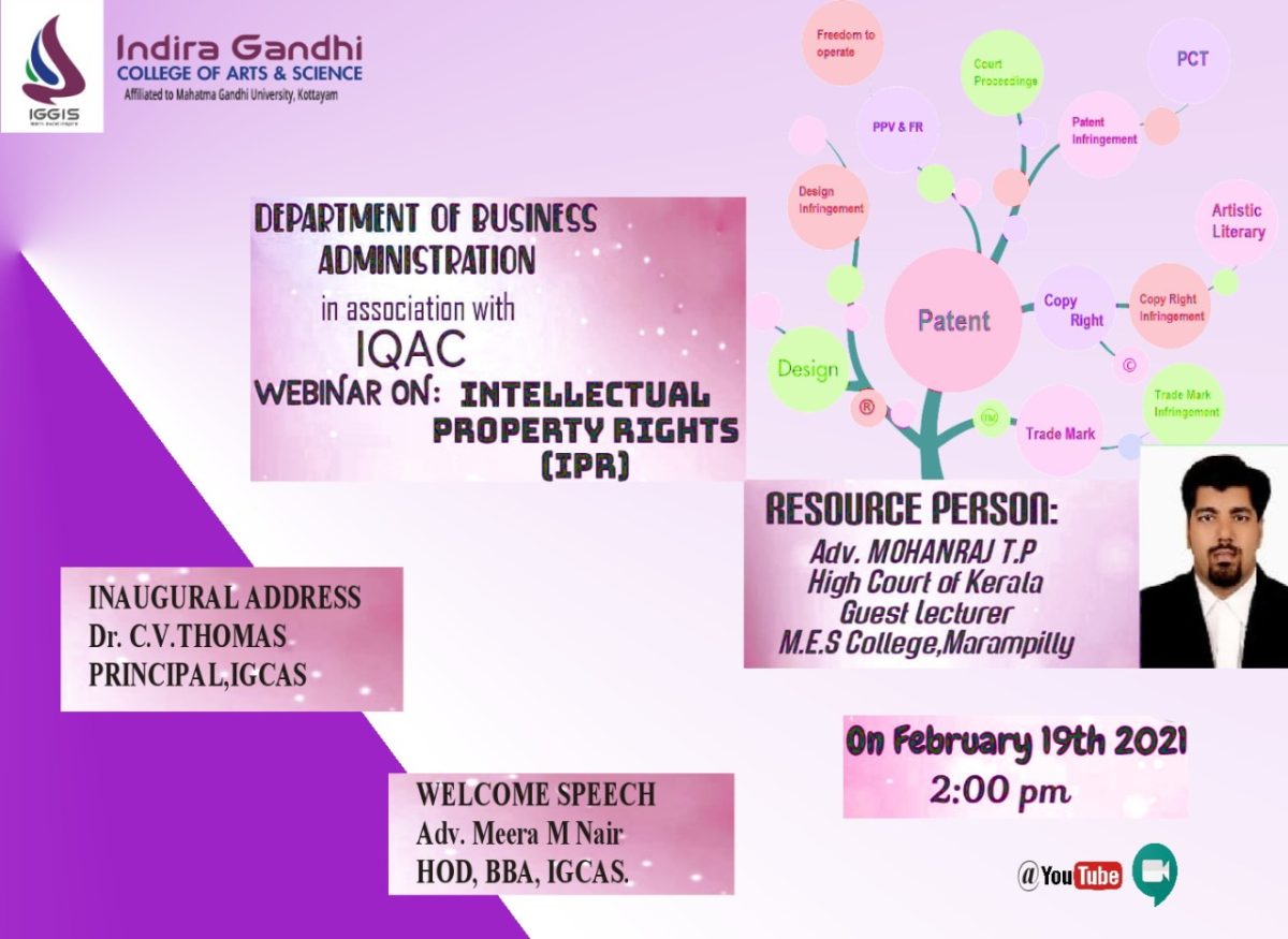 Webinar on IPR - Indira Gandhi College of Arts and Science - Step To Future
